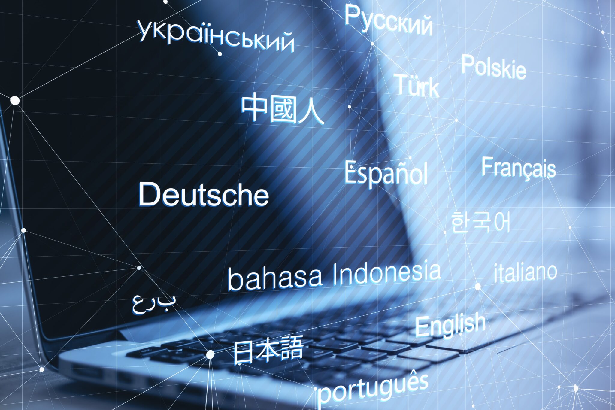 Preserving Latvian language in the AI and LLM Era